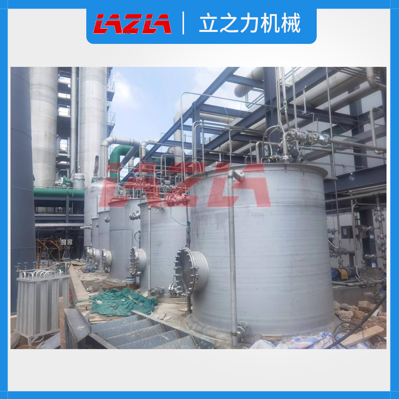 - Buy Horizontal Condenser on Guangzhou Li&Li Mechanical Equipment Co,.Ltd.