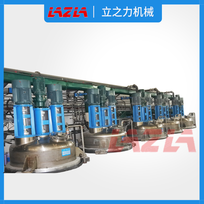 - Buy High Pressure Reactor on Guangzhou Li&Li Mechanical Equipment Co ...