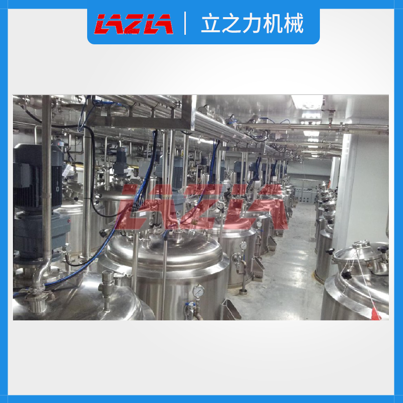 - Buy Vertical Condenser on Guangzhou Li&Li Mechanical Equipment Co,.Ltd.