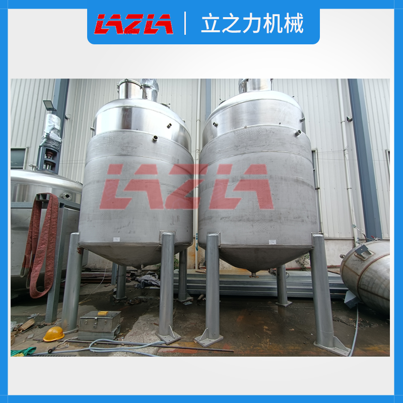 - Buy Lithium Raw Material Storage Tank on Guangzhou Li&Li Mechanical ...